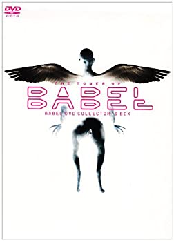 【メーカー名】ポニーキャニオン【メーカー型番】【ブランド名】ポニーキャニオン掲載画像は全てイメージです。実際の商品とは色味等異なる場合がございますのでご了承ください。【 ご注文からお届けまで 】・ご注文　：ご注文は24時間受け付けております...