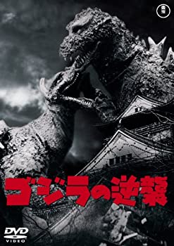 【メーカー名】東宝【メーカー型番】【ブランド名】東宝掲載画像は全てイメージです。実際の商品とは色味等異なる場合がございますのでご了承ください。【 ご注文からお届けまで 】・ご注文　：ご注文は24時間受け付けております。・注文確認：当店より注...