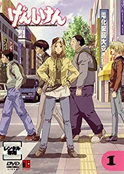 【メーカー名】【メーカー型番】【ブランド名】掲載画像は全てイメージです。実際の商品とは色味等異なる場合がございますのでご了承ください。【 ご注文からお届けまで 】・ご注文　：ご注文は24時間受け付けております。・注文確認：当店より注文確認メ...