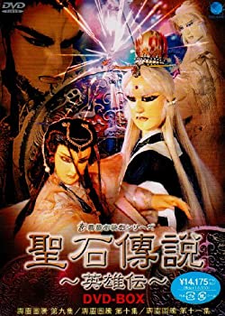 【メーカー名】ブロードウェイ【メーカー型番】【ブランド名】ブロードウェイ掲載画像は全てイメージです。実際の商品とは色味等異なる場合がございますのでご了承ください。【 ご注文からお届けまで 】・ご注文　：ご注文は24時間受け付けております。・...