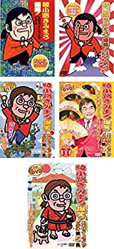 【メーカー名】【メーカー型番】【ブランド名】掲載画像は全てイメージです。実際の商品とは色味等異なる場合がございますのでご了承ください。【 ご注文からお届けまで 】・ご注文　：ご注文は24時間受け付けております。・注文確認：当店より注文確認メ...