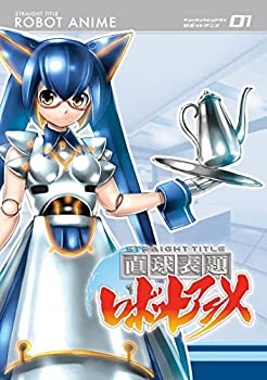 【メーカー名】【メーカー型番】【ブランド名】掲載画像は全てイメージです。実際の商品とは色味等異なる場合がございますのでご了承ください。【 ご注文からお届けまで 】・ご注文　：ご注文は24時間受け付けております。・注文確認：当店より注文確認メ...