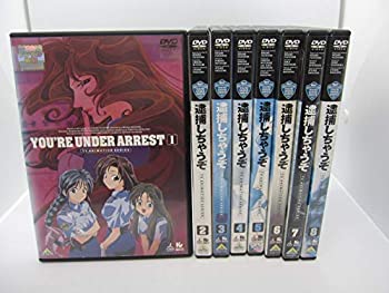 【メーカー名】【メーカー型番】【ブランド名】掲載画像は全てイメージです。実際の商品とは色味等異なる場合がございますのでご了承ください。【 ご注文からお届けまで 】・ご注文　：ご注文は24時間受け付けております。・注文確認：当店より注文確認メ...