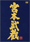 【メーカー名】東映ビデオ【メーカー型番】【ブランド名】掲載画像は全てイメージです。実際の商品とは色味等異なる場合がございますのでご了承ください。【 ご注文からお届けまで 】・ご注文　：ご注文は24時間受け付けております。・注文確認：当店より...