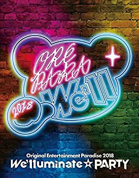 【メーカー名】ランティス【メーカー型番】【ブランド名】掲載画像は全てイメージです。実際の商品とは色味等異なる場合がございますのでご了承ください。【 ご注文からお届けまで 】・ご注文　：ご注文は24時間受け付けております。・注文確認：当店より...