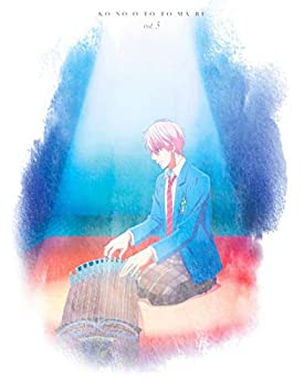 【メーカー名】キングレコード【メーカー型番】【ブランド名】掲載画像は全てイメージです。実際の商品とは色味等異なる場合がございますのでご了承ください。【 ご注文からお届けまで 】・ご注文　：ご注文は24時間受け付けております。・注文確認：当店...