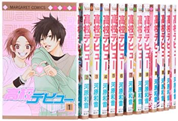 【メーカー名】集英社【メーカー型番】【ブランド名】掲載画像は全てイメージです。実際の商品とは色味等異なる場合がございますのでご了承ください。【 ご注文からお届けまで 】・ご注文　：ご注文は24時間受け付けております。・注文確認：当店より注文...