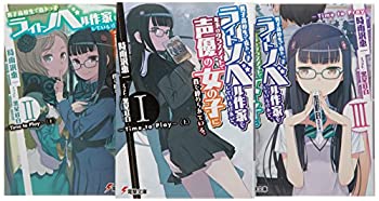 【メーカー名】KADOKAWA/アスキー・メディアワークス【メーカー型番】【ブランド名】掲載画像は全てイメージです。実際の商品とは色味等異なる場合がございますのでご了承ください。【 ご注文からお届けまで 】・ご注文　：ご注文は24時間受け付...