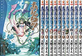 【メーカー名】マッグガーデン【メーカー型番】【ブランド名】掲載画像は全てイメージです。実際の商品とは色味等異なる場合がございますのでご了承ください。【 ご注文からお届けまで 】・ご注文　：ご注文は24時間受け付けております。・注文確認：当店...