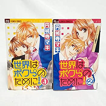 【メーカー名】【メーカー型番】【ブランド名】掲載画像は全てイメージです。実際の商品とは色味等異なる場合がございますのでご了承ください。【 ご注文からお届けまで 】・ご注文　：ご注文は24時間受け付けております。・注文確認：当店より注文確認メ...