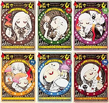 【メーカー名】KADOKAWA【メーカー型番】【ブランド名】掲載画像は全てイメージです。実際の商品とは色味等異なる場合がございますのでご了承ください。【 ご注文からお届けまで 】・ご注文　：ご注文は24時間受け付けております。・注文確認：当...