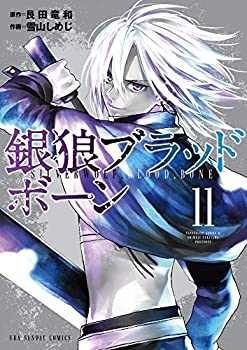 【メーカー名】【メーカー型番】【ブランド名】掲載画像は全てイメージです。実際の商品とは色味等異なる場合がございますのでご了承ください。【 ご注文からお届けまで 】・ご注文　：ご注文は24時間受け付けております。・注文確認：当店より注文確認メ...