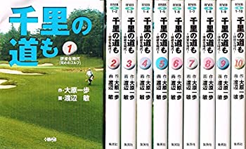 【メーカー名】ホーム社【メーカー型番】【ブランド名】掲載画像は全てイメージです。実際の商品とは色味等異なる場合がございますのでご了承ください。【 ご注文からお届けまで 】・ご注文　：ご注文は24時間受け付けております。・注文確認：当店より注...