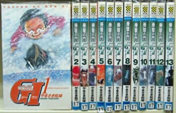 【状態】中古品（非常に良い）【メーカー名】秋田書店【メーカー型番】【ブランド名】掲載画像は全てイメージです。実際の商品とは色味等異なる場合がございますのでご了承ください。【 ご注文からお届けまで 】・ご注文　：ご注文は24時間受け付けており...