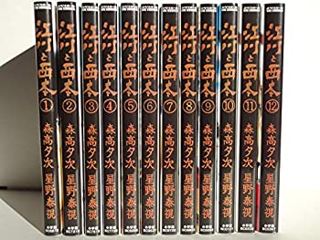 【メーカー名】小学館【メーカー型番】【ブランド名】掲載画像は全てイメージです。実際の商品とは色味等異なる場合がございますのでご了承ください。【 ご注文からお届けまで 】・ご注文　：ご注文は24時間受け付けております。・注文確認：当店より注文...