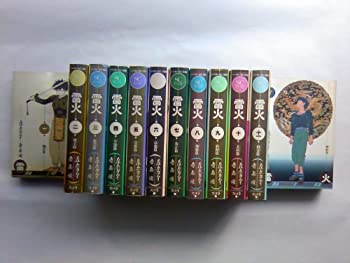 【状態】中古品（非常に良い）【メーカー名】【メーカー型番】【ブランド名】掲載画像は全てイメージです。実際の商品とは色味等異なる場合がございますのでご了承ください。【 ご注文からお届けまで 】・ご注文　：ご注文は24時間受け付けております。・...