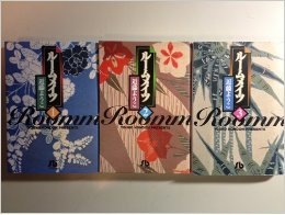 【メーカー名】小学館【メーカー型番】【ブランド名】掲載画像は全てイメージです。実際の商品とは色味等異なる場合がございますのでご了承ください。【 ご注文からお届けまで 】・ご注文　：ご注文は24時間受け付けております。・注文確認：当店より注文...