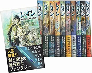 【メーカー名】星雲社【メーカー型番】【ブランド名】掲載画像は全てイメージです。実際の商品とは色味等異なる場合がございますのでご了承ください。【 ご注文からお届けまで 】・ご注文　：ご注文は24時間受け付けております。・注文確認：当店より注文...