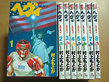 【状態】中古品（非常に良い）【メーカー名】小学館【メーカー型番】【ブランド名】掲載画像は全てイメージです。実際の商品とは色味等異なる場合がございますのでご了承ください。【 ご注文からお届けまで 】・ご注文　：ご注文は24時間受け付けておりま...