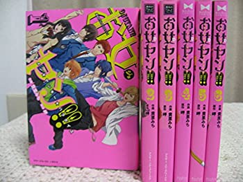 【メーカー名】KADOKAWA/アスキー・メディアワークス【メーカー型番】【ブランド名】掲載画像は全てイメージです。実際の商品とは色味等異なる場合がございますのでご了承ください。【 ご注文からお届けまで 】・ご注文　：ご注文は24時間受け付...