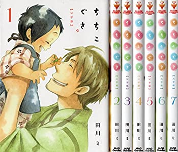 【メーカー名】【メーカー型番】【ブランド名】掲載画像は全てイメージです。実際の商品とは色味等異なる場合がございますのでご了承ください。【 ご注文からお届けまで 】・ご注文　：ご注文は24時間受け付けております。・注文確認：当店より注文確認メ...