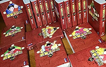 【状態】中古品（非常に良い）【メーカー名】講談社【メーカー型番】【ブランド名】掲載画像は全てイメージです。実際の商品とは色味等異なる場合がございますのでご了承ください。【 ご注文からお届けまで 】・ご注文　：ご注文は24時間受け付けておりま...