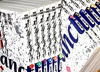 【メーカー名】【メーカー型番】【ブランド名】掲載画像は全てイメージです。実際の商品とは色味等異なる場合がございますのでご了承ください。【 ご注文からお届けまで 】・ご注文　：ご注文は24時間受け付けております。・注文確認：当店より注文確認メ...