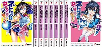 【メーカー名】KADOKAWA/アスキー・メディアワークス【メーカー型番】【ブランド名】掲載画像は全てイメージです。実際の商品とは色味等異なる場合がございますのでご了承ください。【 ご注文からお届けまで 】・ご注文　：ご注文は24時間受け付...