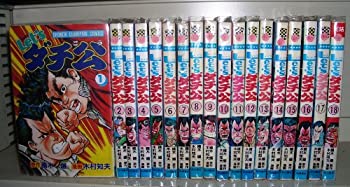 【状態】中古品（非常に良い）【メーカー名】秋田書店【メーカー型番】【ブランド名】掲載画像は全てイメージです。実際の商品とは色味等異なる場合がございますのでご了承ください。【 ご注文からお届けまで 】・ご注文　：ご注文は24時間受け付けており...