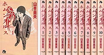【メーカー名】小学館【メーカー型番】【ブランド名】掲載画像は全てイメージです。実際の商品とは色味等異なる場合がございますのでご了承ください。【 ご注文からお届けまで 】・ご注文　：ご注文は24時間受け付けております。・注文確認：当店より注文...