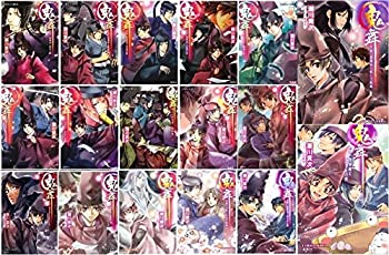 【メーカー名】集英社【メーカー型番】【ブランド名】掲載画像は全てイメージです。実際の商品とは色味等異なる場合がございますのでご了承ください。【 ご注文からお届けまで 】・ご注文　：ご注文は24時間受け付けております。・注文確認：当店より注文...