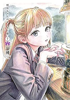 【メーカー名】【メーカー型番】【ブランド名】掲載画像は全てイメージです。実際の商品とは色味等異なる場合がございますのでご了承ください。【 ご注文からお届けまで 】・ご注文　：ご注文は24時間受け付けております。・注文確認：当店より注文確認メ...