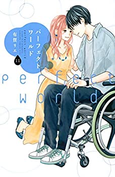 【メーカー名】講談社【メーカー型番】【ブランド名】掲載画像は全てイメージです。実際の商品とは色味等異なる場合がございますのでご了承ください。【 ご注文からお届けまで 】・ご注文　：ご注文は24時間受け付けております。・注文確認：当店より注文...
