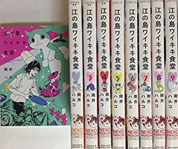 【メーカー名】少年画報社【メーカー型番】【ブランド名】掲載画像は全てイメージです。実際の商品とは色味等異なる場合がございますのでご了承ください。【 ご注文からお届けまで 】・ご注文　：ご注文は24時間受け付けております。・注文確認：当店より...