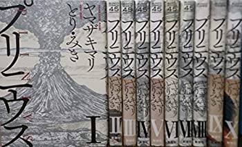 【メーカー名】新潮社【メーカー型番】【ブランド名】掲載画像は全てイメージです。実際の商品とは色味等異なる場合がございますのでご了承ください。【 ご注文からお届けまで 】・ご注文　：ご注文は24時間受け付けております。・注文確認：当店より注文...