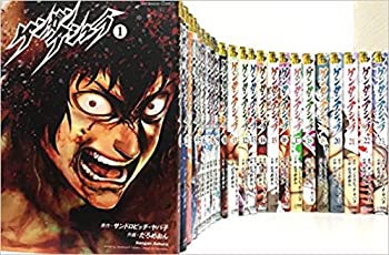 【メーカー名】小学館【メーカー型番】【ブランド名】掲載画像は全てイメージです。実際の商品とは色味等異なる場合がございますのでご了承ください。【 ご注文からお届けまで 】・ご注文　：ご注文は24時間受け付けております。・注文確認：当店より注文...