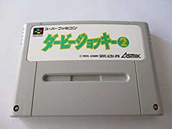 【状態】中古品（非常に良い）【メーカー名】アスミック・エース エンタテインメント【メーカー型番】【ブランド名】アスミック・エース エンタテインメント掲載画像は全てイメージです。実際の商品とは色味等異なる場合がございますのでご了承ください。【...