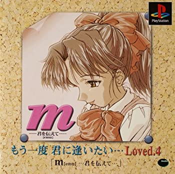 【状態】中古品（非常に良い）【メーカー名】ネクサスインターラクト【メーカー型番】【ブランド名】ネクサスインターラクト掲載画像は全てイメージです。実際の商品とは色味等異なる場合がございますのでご了承ください。【 ご注文からお届けまで 】・ご注...