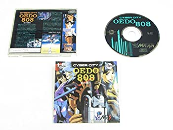 【状態】中古品（非常に良い）【メーカー名】メサイヤ【メーカー型番】【ブランド名】メサイヤ掲載画像は全てイメージです。実際の商品とは色味等異なる場合がございますのでご了承ください。【 ご注文からお届けまで 】・ご注文　：ご注文は24時間受け付...