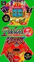 【状態】中古品（非常に良い）【メーカー名】シービーシー【メーカー型番】【ブランド名】シービーシー掲載画像は全てイメージです。実際の商品とは色味等異なる場合がございますのでご了承ください。【 ご注文からお届けまで 】・ご注文　：ご注文は24時...