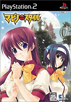【状態】中古品（非常に良い）【メーカー名】キッド【メーカー型番】【ブランド名】キッド掲載画像は全てイメージです。実際の商品とは色味等異なる場合がございますのでご了承ください。【 ご注文からお届けまで 】・ご注文　：ご注文は24時間受け付けて...