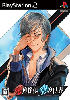 【状態】中古品（非常に良い）【メーカー名】Nine's fox【メーカー型番】658032【ブランド名】Nine's fox掲載画像は全てイメージです。実際の商品とは色味等異なる場合がございますのでご了承ください。【 ご注文からお届けまで ...