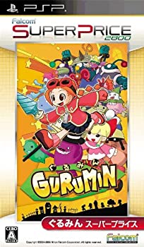 【状態】中古品（非常に良い）【メーカー名】日本ファルコム【メーカー型番】【ブランド名】日本ファルコム掲載画像は全てイメージです。実際の商品とは色味等異なる場合がございますのでご了承ください。【 ご注文からお届けまで 】・ご注文　：ご注文は2...