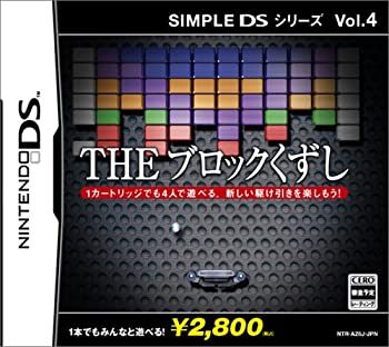 【メーカー名】D3PUBLISHER【メーカー型番】【ブランド名】D3 PUBLISHER掲載画像は全てイメージです。実際の商品とは色味等異なる場合がございますのでご了承ください。【 ご注文からお届けまで 】・ご注文　：ご注文は24時間受け...