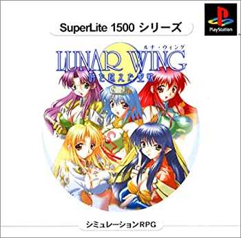 【状態】中古品（非常に良い）【メーカー名】サクセス【メーカー型番】【ブランド名】サクセス掲載画像は全てイメージです。実際の商品とは色味等異なる場合がございますのでご了承ください。【 ご注文からお届けまで 】・ご注文　：ご注文は24時間受け付...