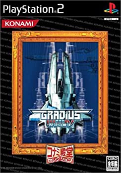 【状態】中古品（非常に良い）【メーカー名】コナミ【メーカー型番】【ブランド名】コナミ掲載画像は全てイメージです。実際の商品とは色味等異なる場合がございますのでご了承ください。【 ご注文からお届けまで 】・ご注文　：ご注文は24時間受け付けて...