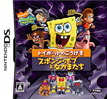 【状態】中古品（非常に良い）【メーカー名】THQジャパン【メーカー型番】13305861【ブランド名】THQジャパン掲載画像は全てイメージです。実際の商品とは色味等異なる場合がございますのでご了承ください。【 ご注文からお届けまで 】・ご注...