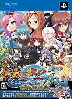 【状態】中古品（非常に良い）【メーカー名】ヴューズ【メーカー型番】【ブランド名】ヴューズ掲載画像は全てイメージです。実際の商品とは色味等異なる場合がございますのでご了承ください。【 ご注文からお届けまで 】・ご注文　：ご注文は24時間受け付...