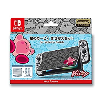 【メーカー名】キーズファクトリー【メーカー型番】【ブランド名】キーズファクトリー掲載画像は全てイメージです。実際の商品とは色味等異なる場合がございますのでご了承ください。【 ご注文からお届けまで 】・ご注文　：ご注文は24時間受け付けており...