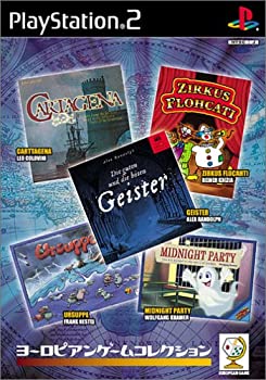 【状態】中古品（非常に良い）【メーカー名】D3PUBLISHER【メーカー型番】【ブランド名】D3 PUBLISHER掲載画像は全てイメージです。実際の商品とは色味等異なる場合がございますのでご了承ください。【 ご注文からお届けまで 】・ご...